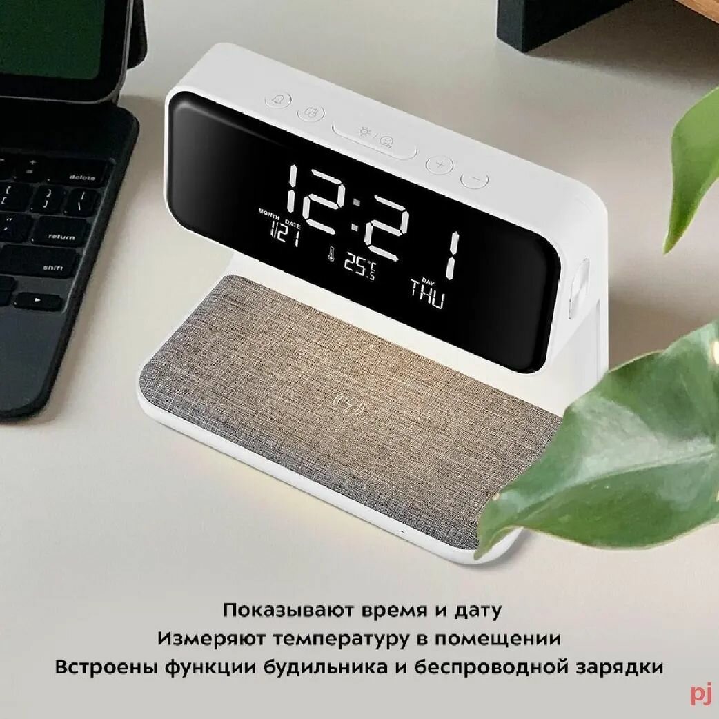 Настольные часы — фото 1