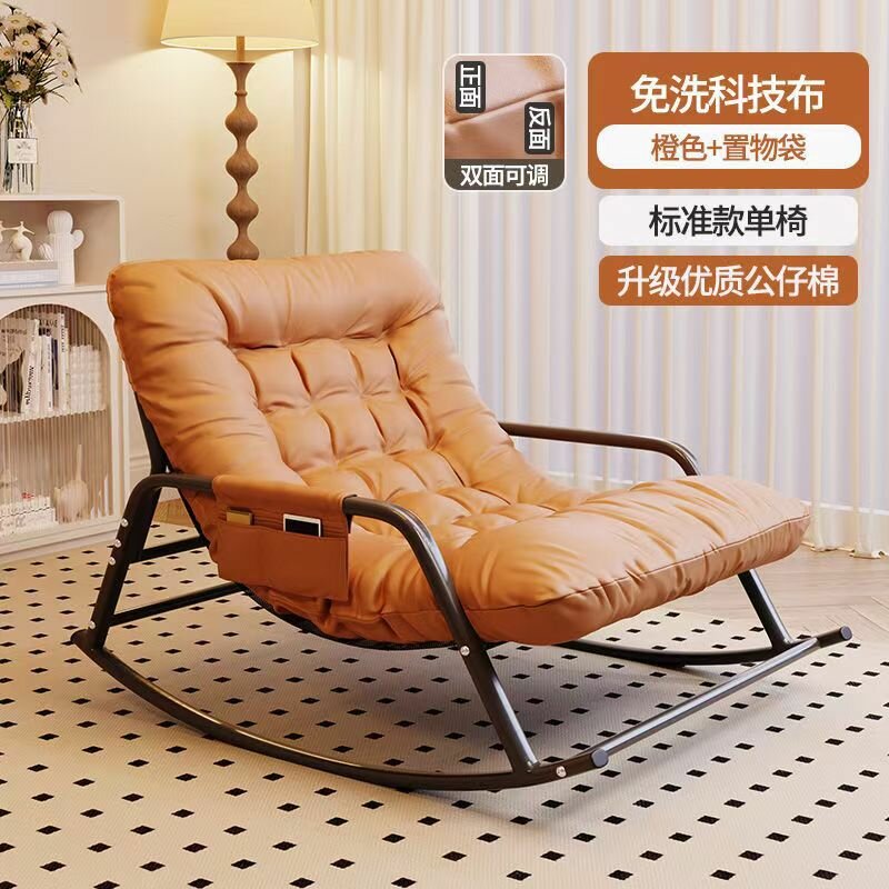 Кресло мягкое удобное для отдыха, уличное, на балкон, на веранду, в стиле лофт, минимализм, Лофтовик + красный велюр