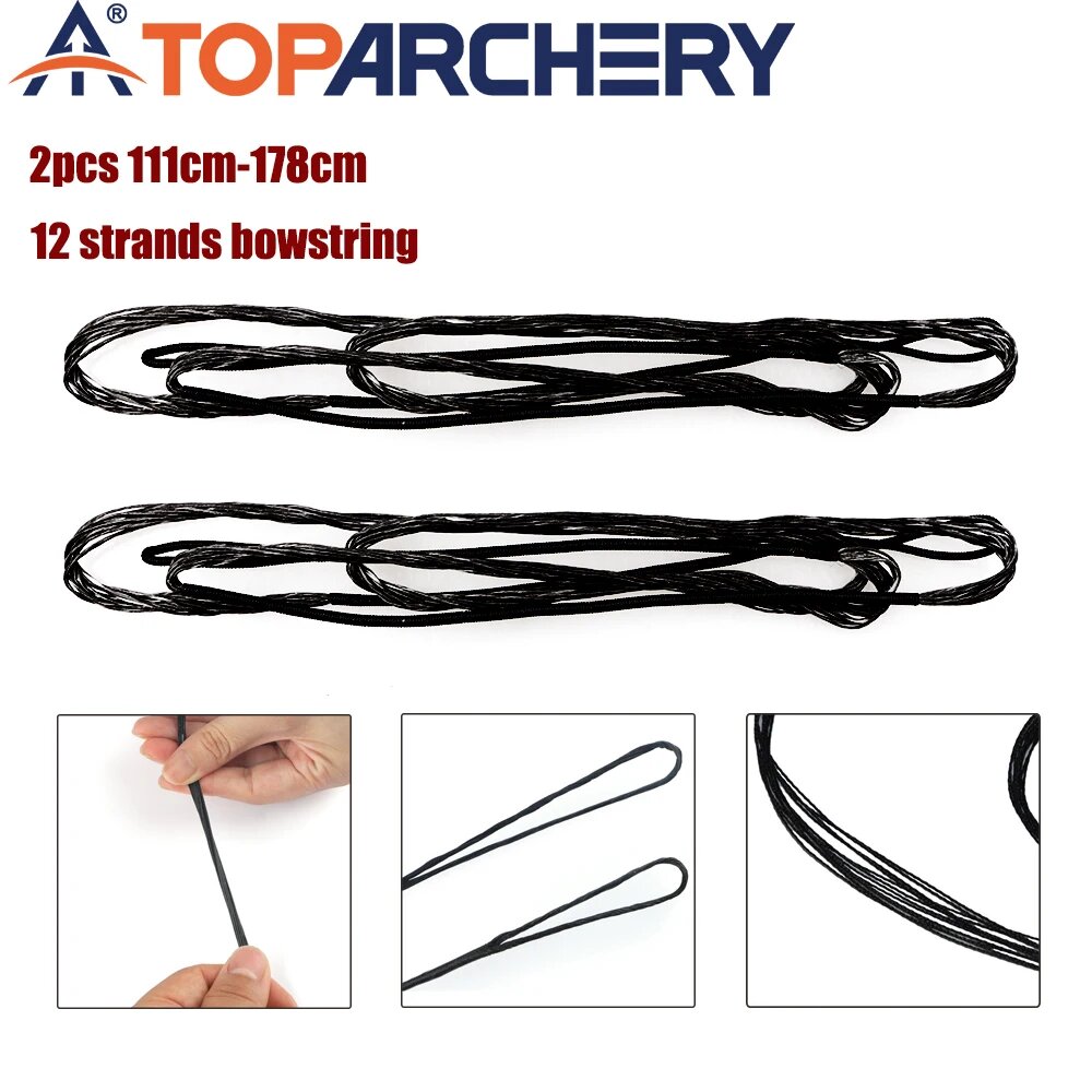 Сменные тетивы для лука 111-178 см, черные