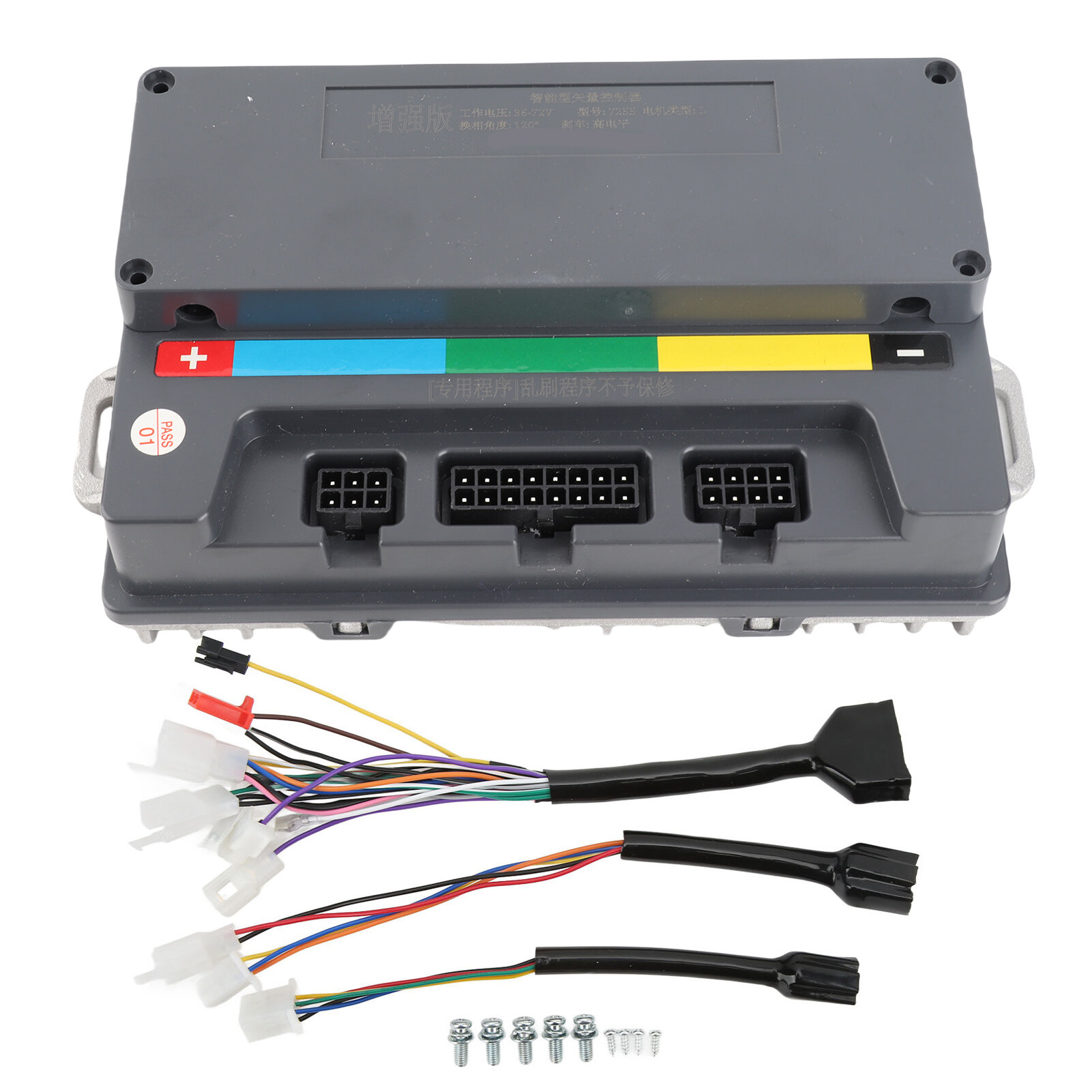 Синусоидальный контроллер 36-72V 3960W