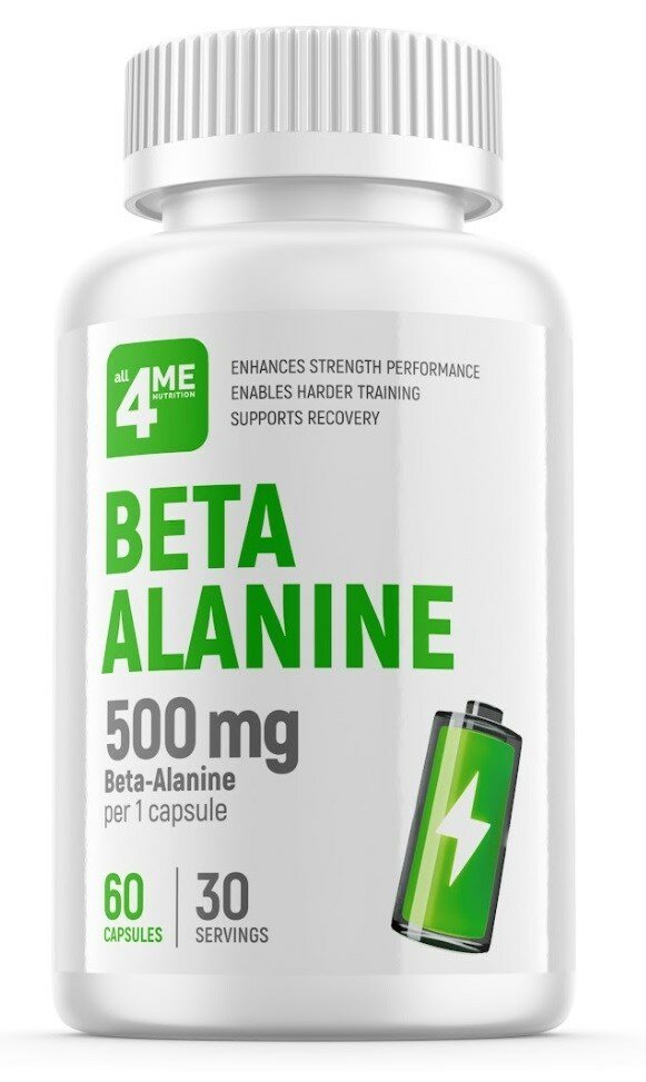 ALL4ME Beta Alanine (60капс)