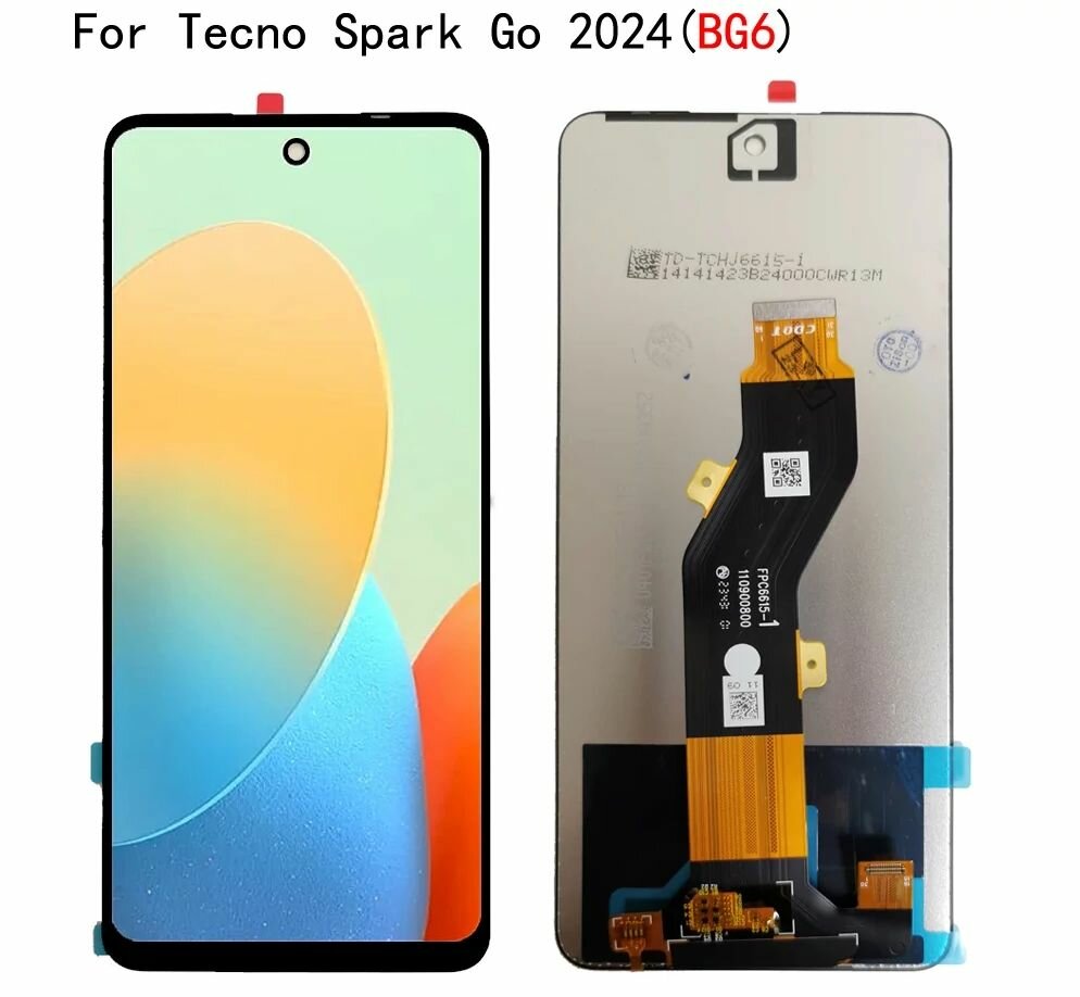 Дисплей для Tecno Go 2024 (BG6) премиум