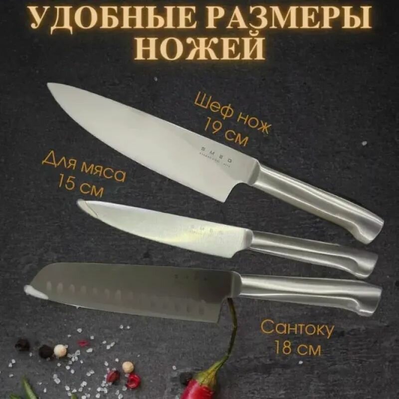 Набор для резки сыра — фото 1