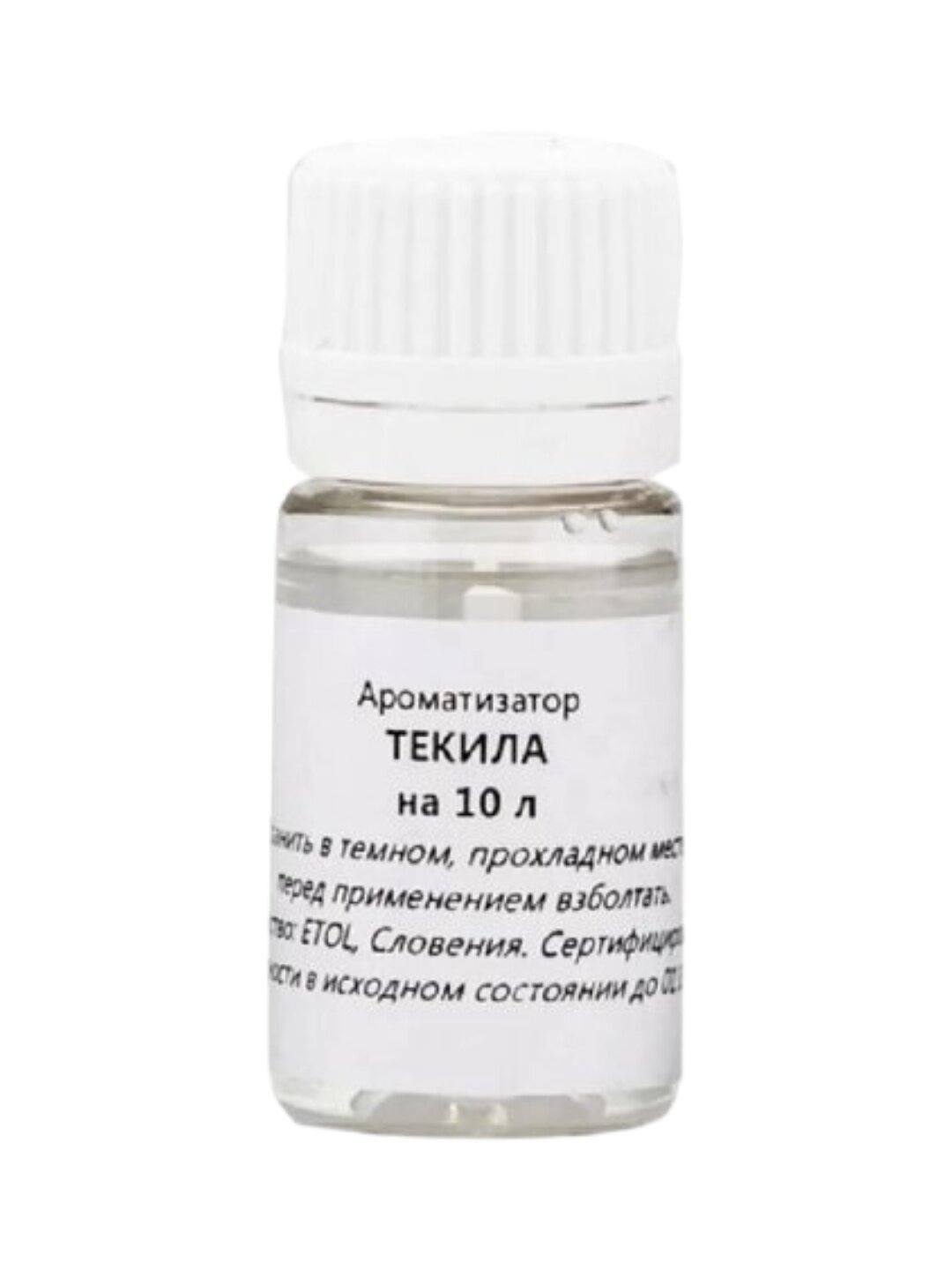 Ароматизатор пищевой, жидкий со вкусом "Текила" на 10 литров