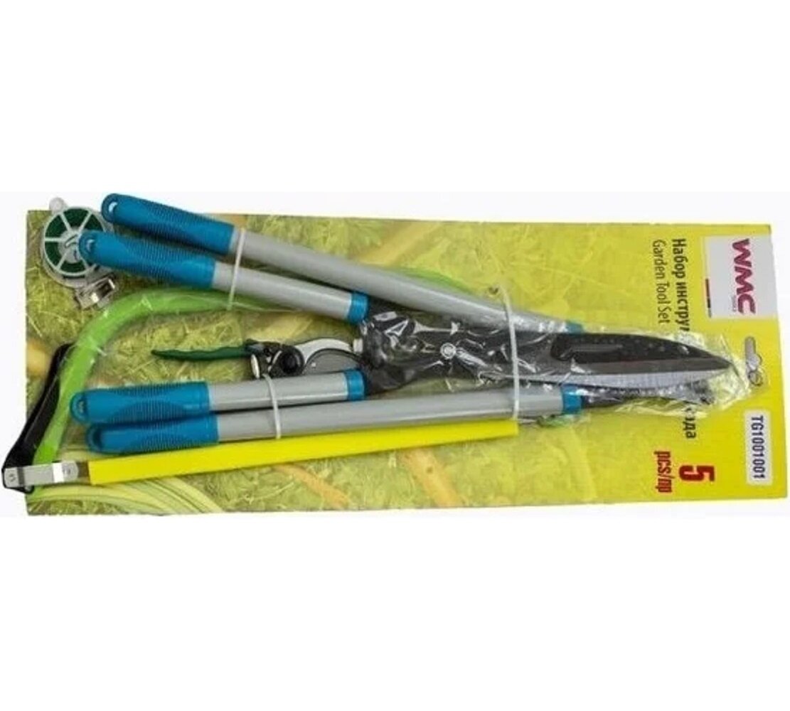 Набор садового инструмента 5предметов (секатор, ножницы, пила лучковая, секатор для роз, проволока садовая)