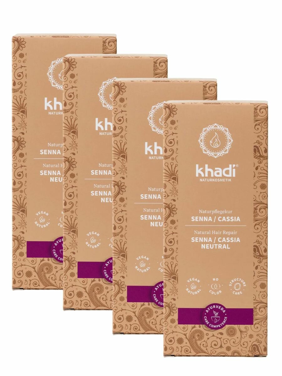 Сенна/кассия натуральная краска для волос бесцветная Khadi Naturprodukte, 400 гр