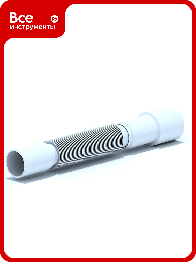 Гофра АНИ Пласт 32х40/50, 351-761 мм K306 025-0656