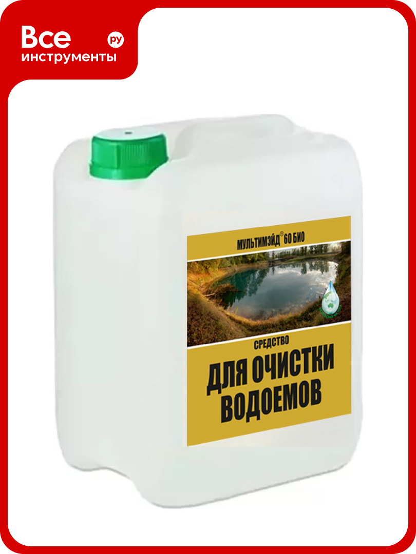 Средство для очищения водоемов и фонтанов Мультимэйд 60 БИО 5 л 4607002304639, зеленый, 1 л