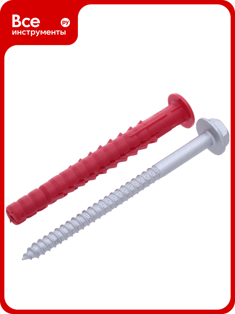 Анкерный дюбель (полиамид) RMG AD DACROMET 10x100, 300 шт. А/Ф-Д-10-100-0300