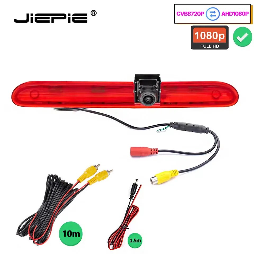 3-я камера заднего вида с стоп-сигналом для Peugeot Traveler/Expert, Citroen Jumpy/SpaceTourer, Opel Zafira Life/Vivaro и Toyota ProAce, CVBS720P-AHD1080P