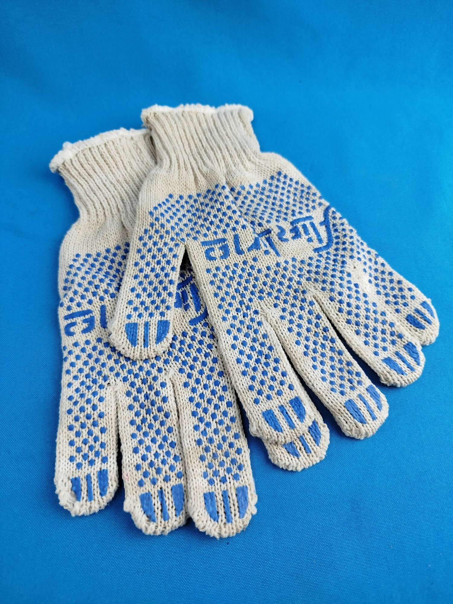 Перчатки "AIRLINE" с точечным ПВХ-покрытием