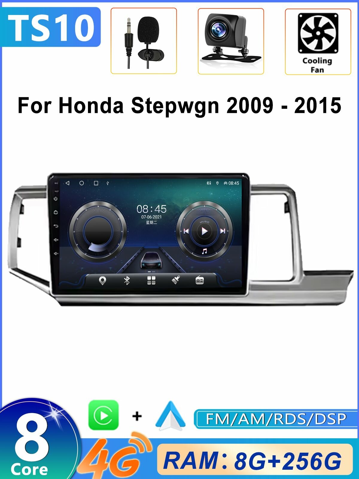 Магнитола Honda StepWGN 2009-2015, Android 8+256ГБ / Автомагнитола Хонда Стэпвэгон, QLED экран с разрешением 1280*720, DSP