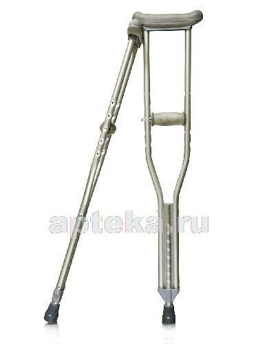 Костыли подмышечные (пара)