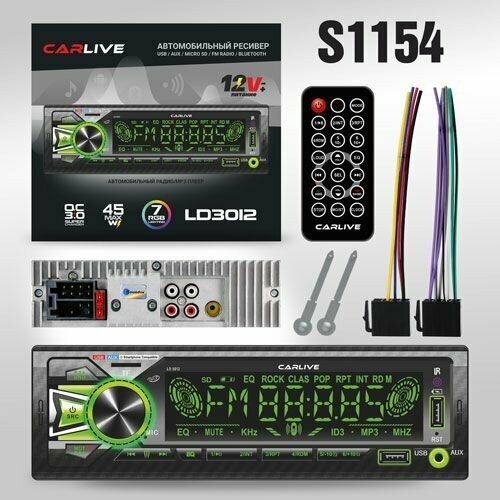 Автомагнитола с bluetooth 1 din Carlive LD3012 LED.2USB. BT. TF. FM. ISO.7RGB.4RCA / Магнитола для авто с блютуз
