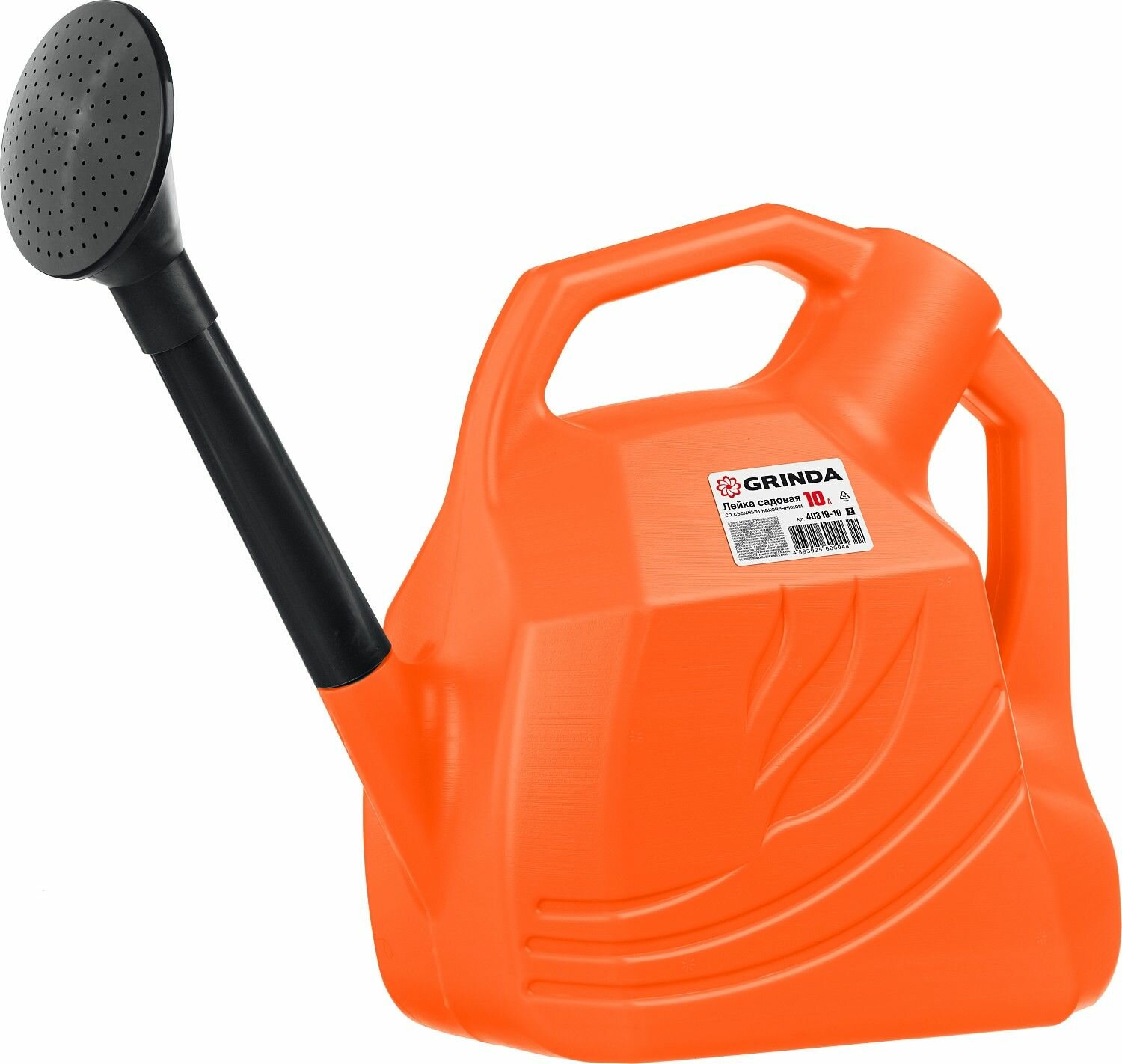 Садовая лейка Grinda объем 10 л, пластмассовая, съемный наконечник