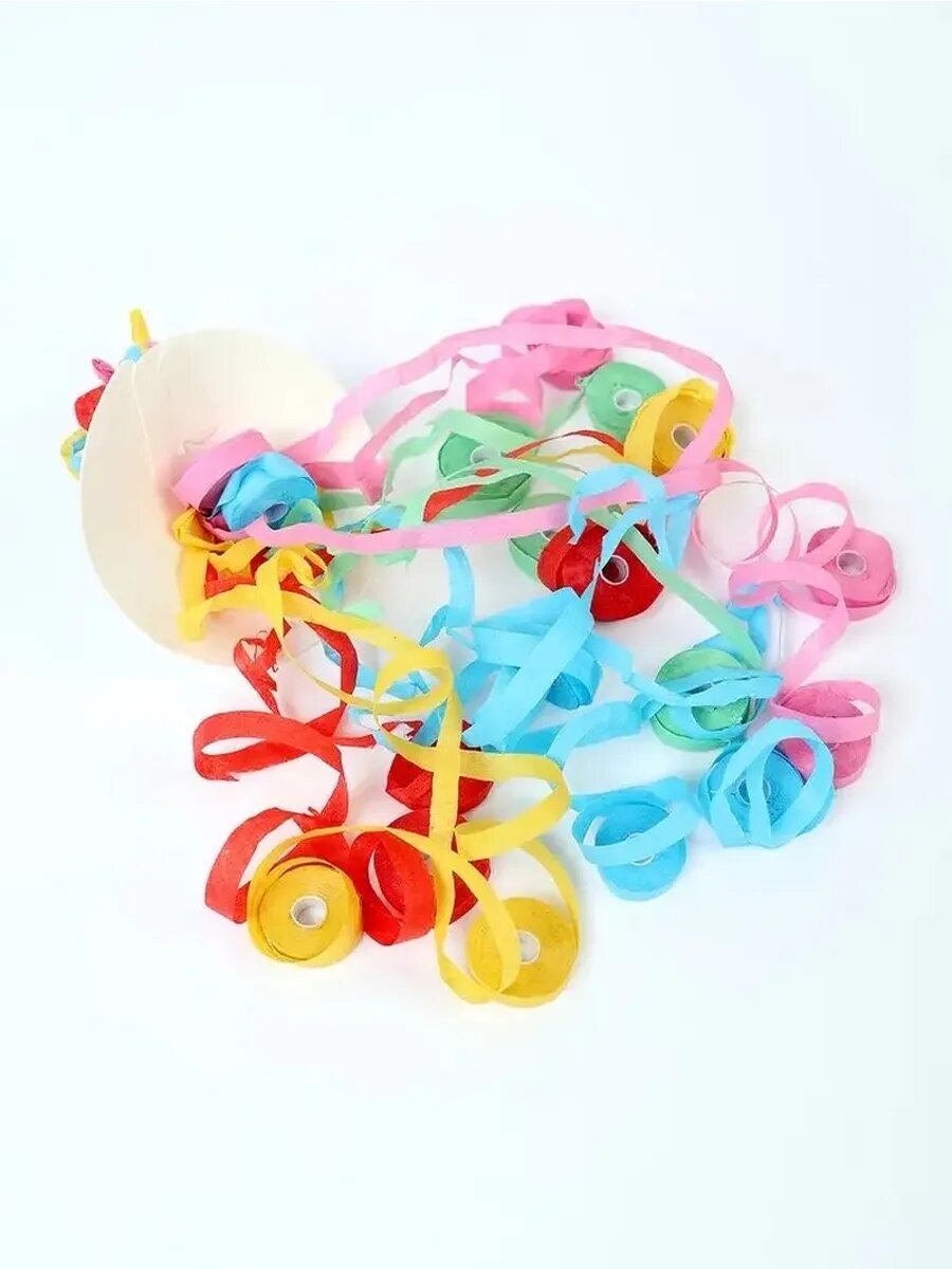 Цветной бумажный серпантин для праздничных мероприятий