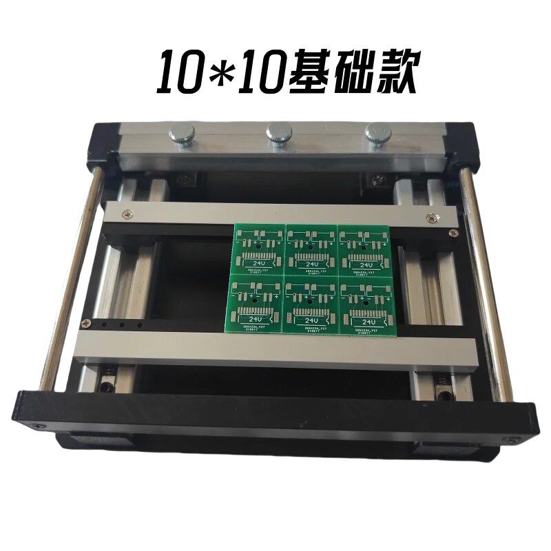 Стол для трафаретной печати печатных плат SMT 4