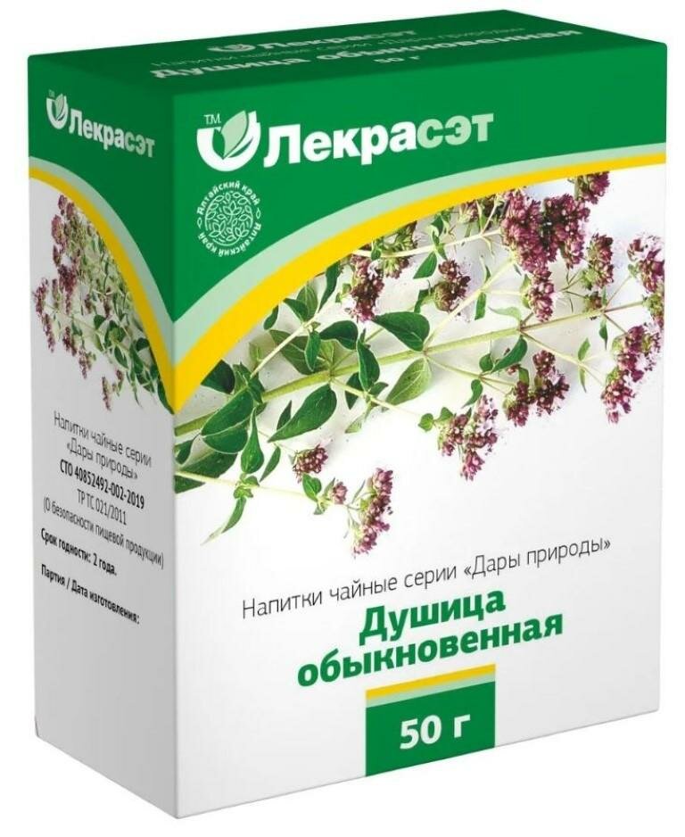 Травяной сбор Лекра-СЭТ "Дары природы", Душица обыкновенная, 50 г