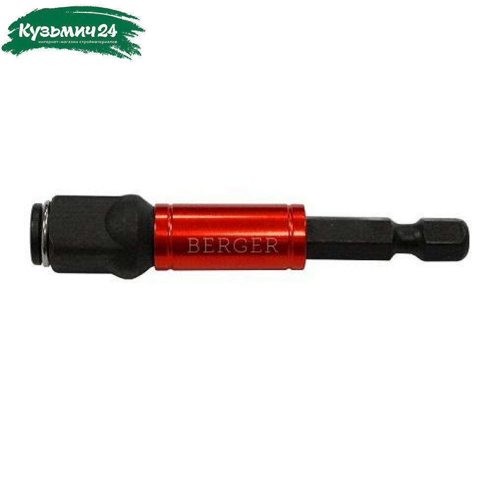 Адаптер универсальный BERGER BG2192 2в1 65 мм