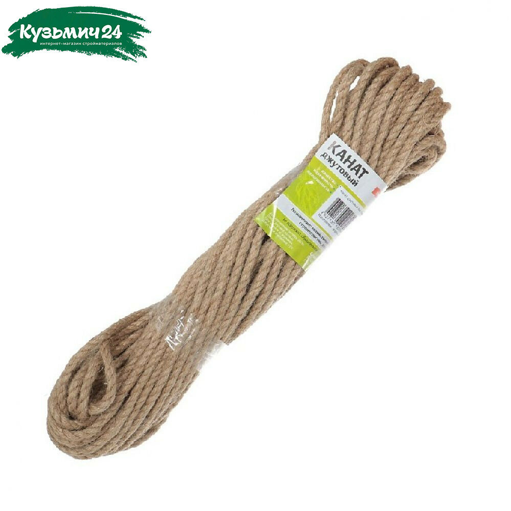Канат джутовый, тросовой свивки, диаметр 6 мм, на отрез от 1 м