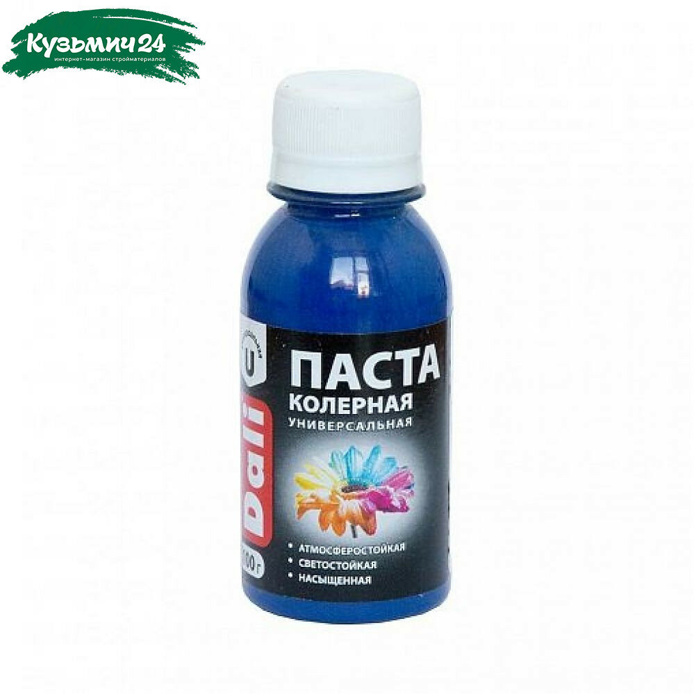 Паста колерная DALI Синий 100 г, 2 шт.