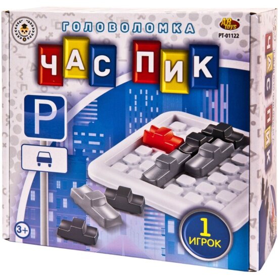 Головоломка Abtoys Час пик