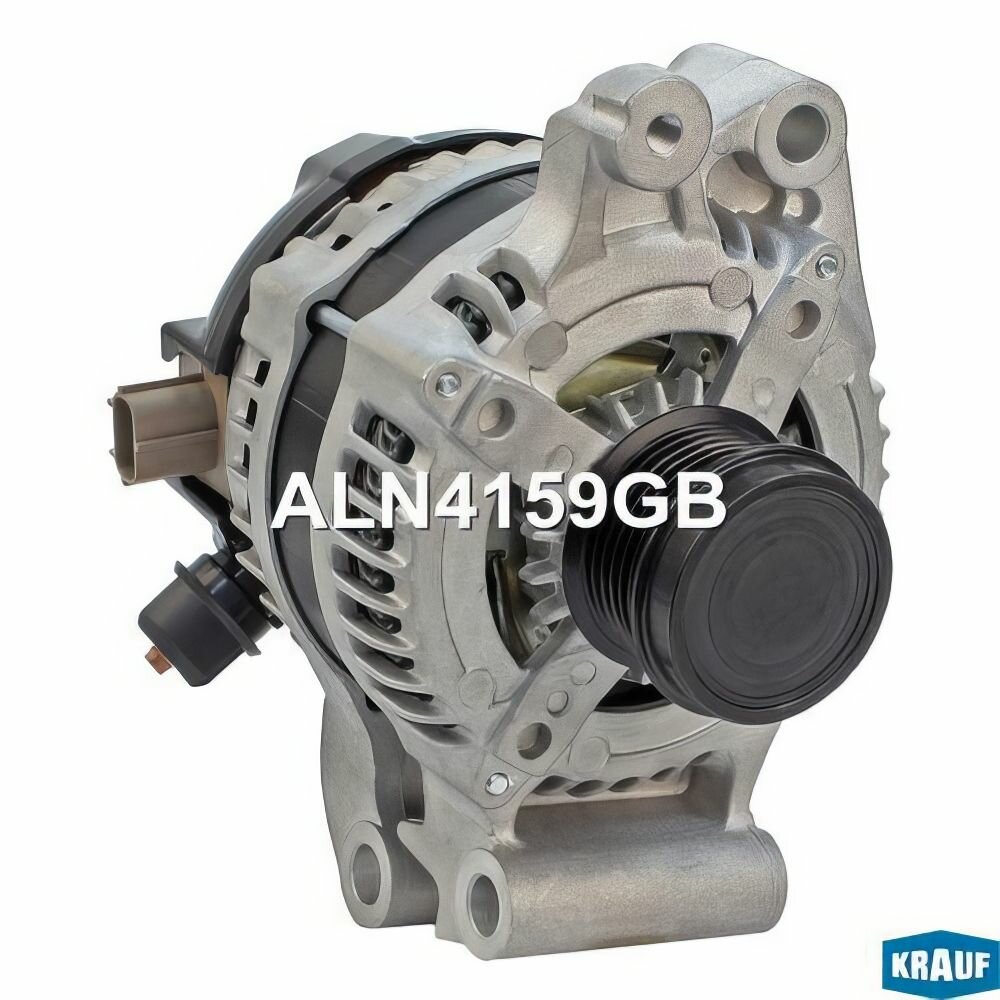 Генератор, для Форд Фьюжн, Мондео арт ALN4159GB