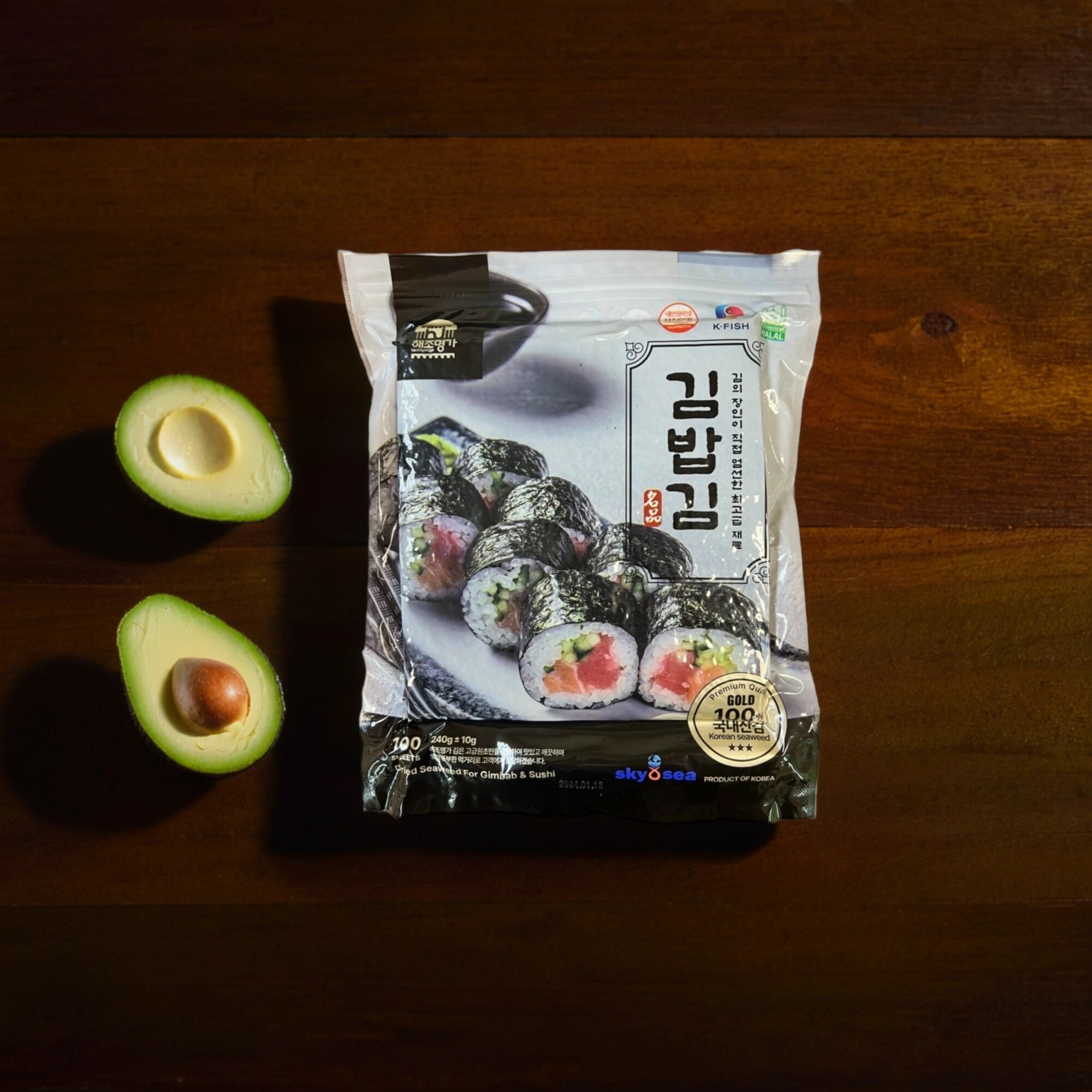 Нори SKY SEA для японской кухни, неострые, в вакуумной упаковке, 240г