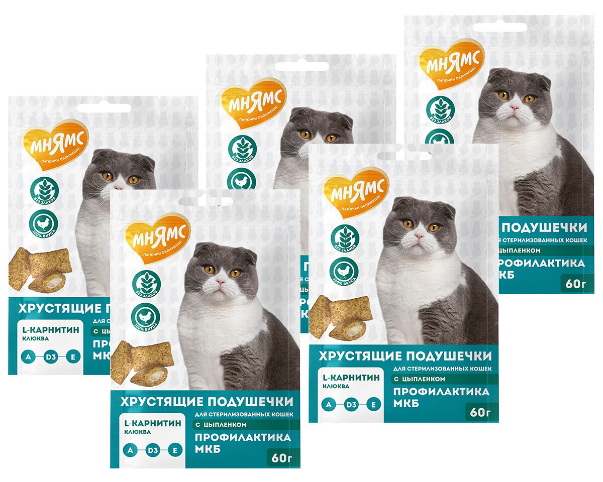 Лакомство Мнямс Профилактика МКБ для стерилизованных кошек хрустящие подушечки, цыпленок и клюква, 60 г х 5 шт
