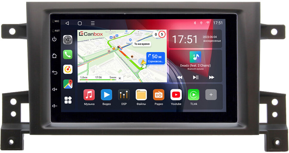 Штатная магнитола Suzuki Grand Vitara 3 2005-2015 Canbox L-Line 4476-RP-SZES3d-14 Android 10 (4G-SIM, 3/32, TS18, DSP, QLed)