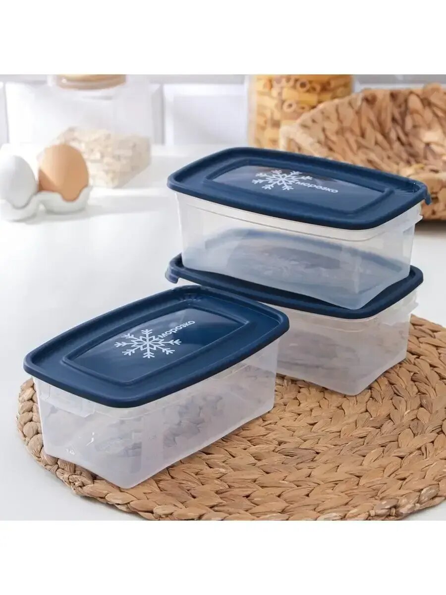 Контейнер для еды набор 3 шт