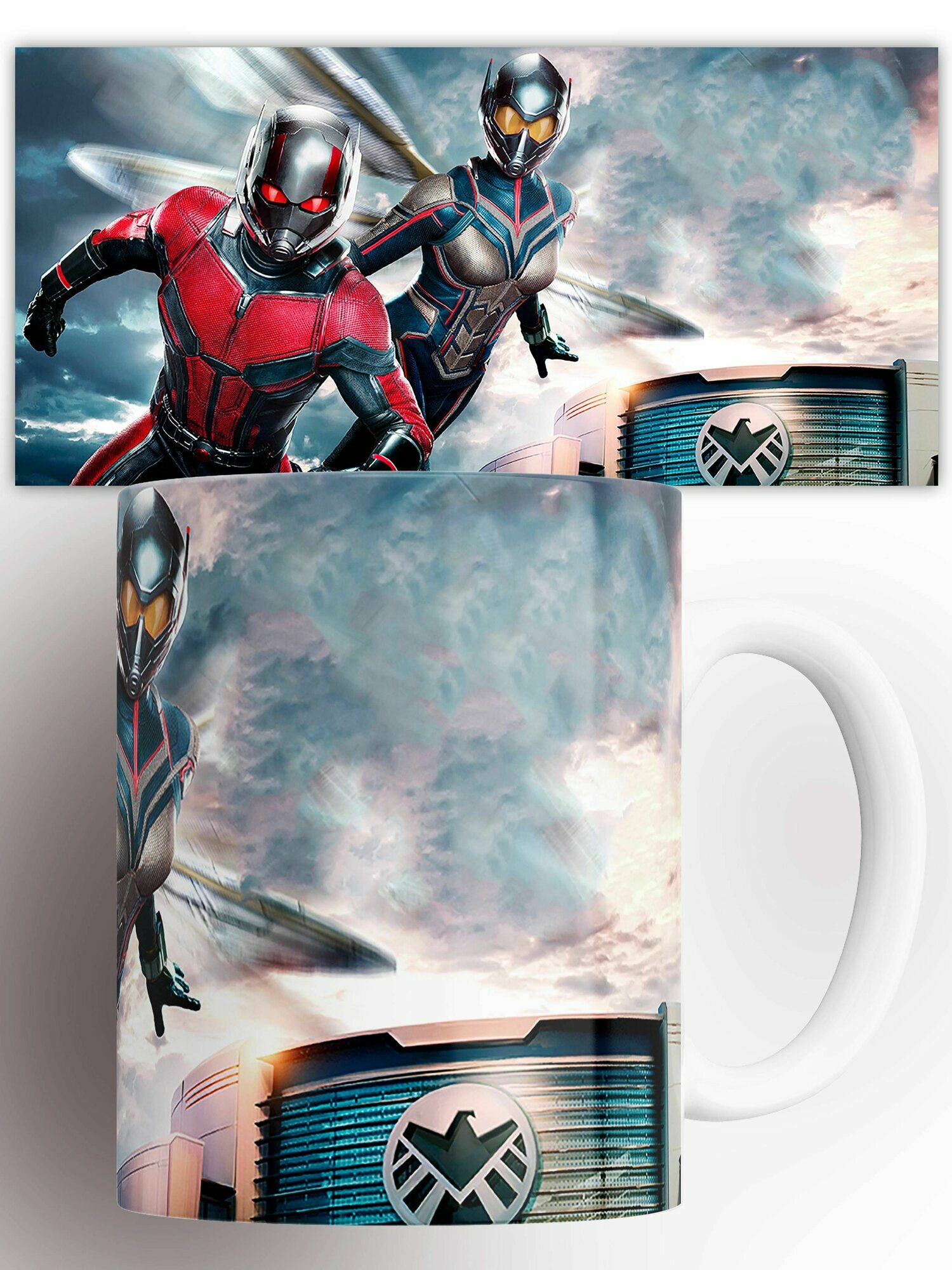 Кружка Человек-муравей и Оса Квантомания Ant-Man and the Wasp Quantumania Марвел Мстители , на подарок , с принтом 330 мл