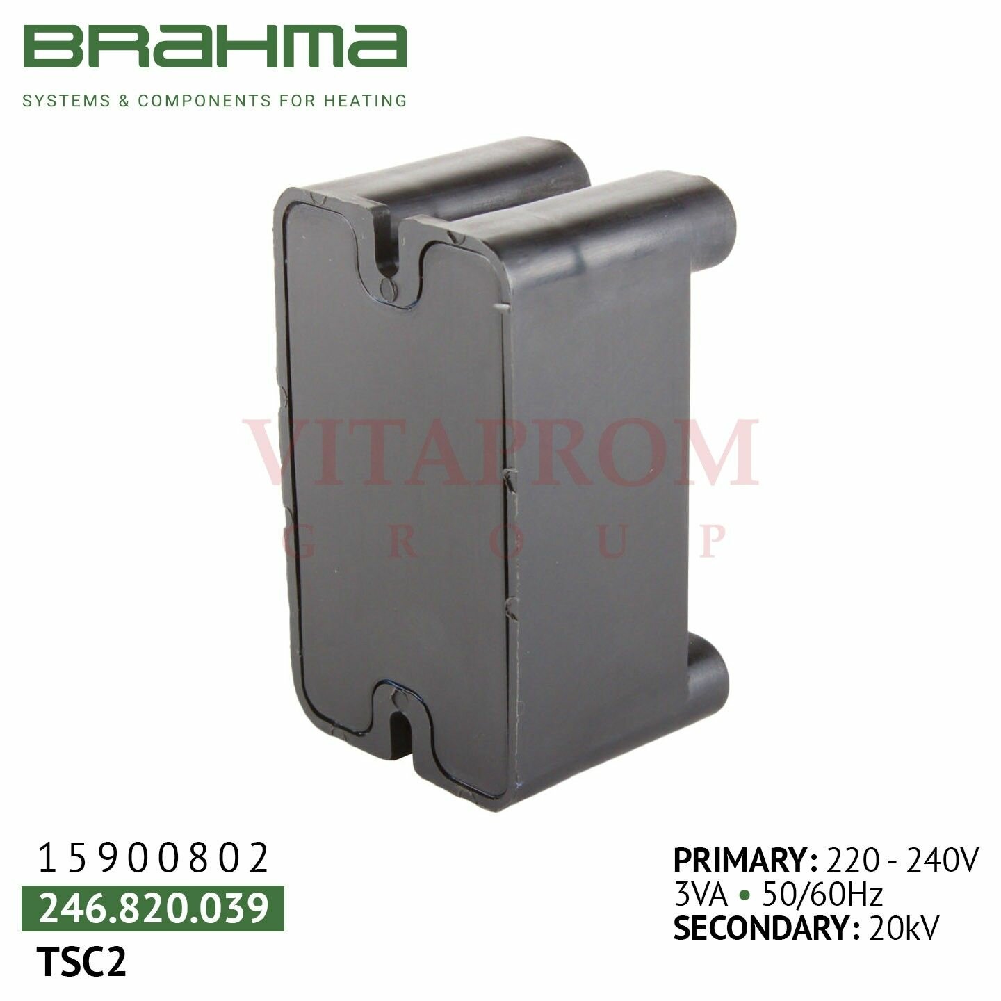 Трансформатор Brahma TSC2, 15900802 — фото 1