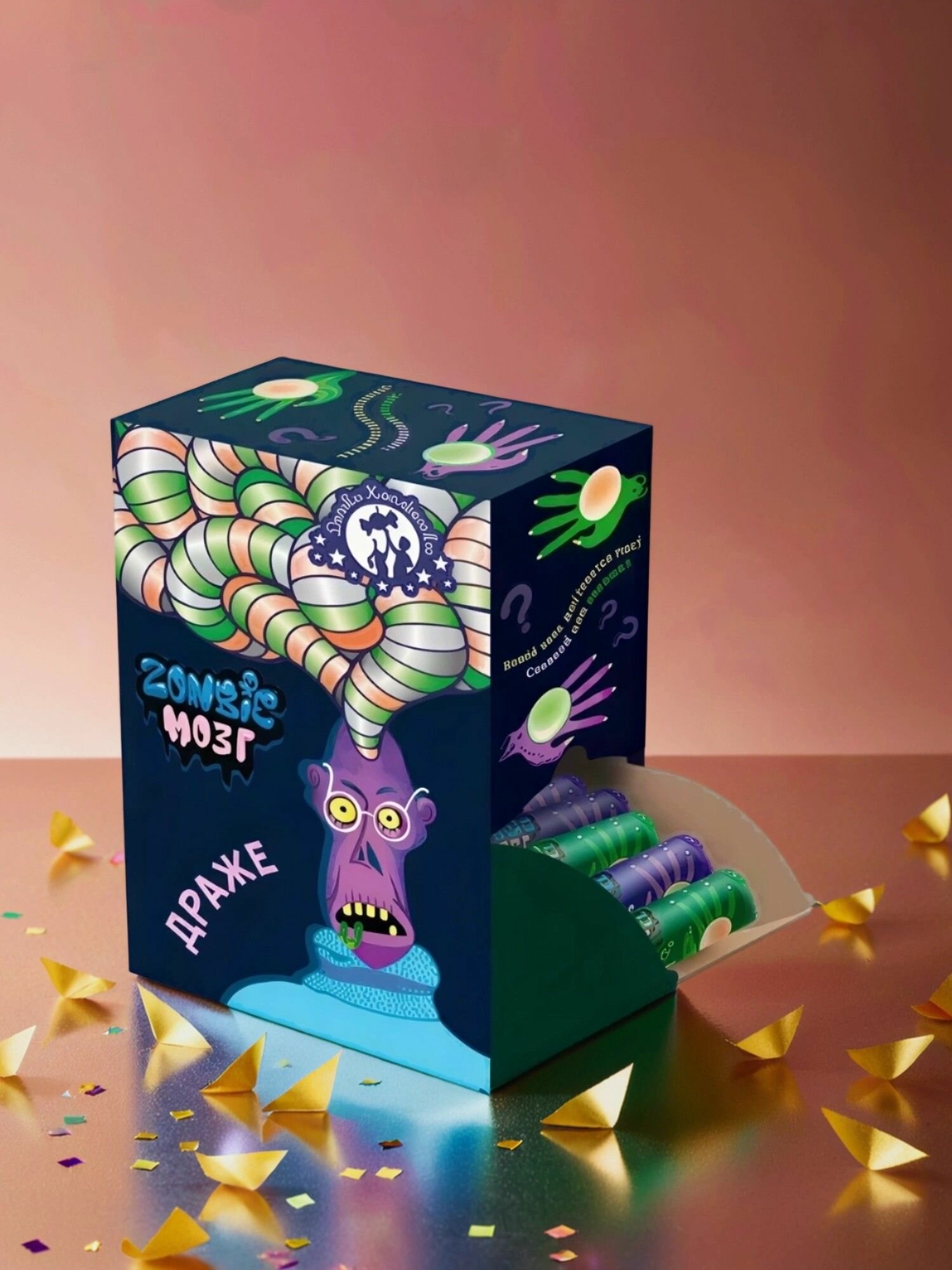 Драже Zombie Мозг Ассорти зомби ролл 60 шт по 15 гр