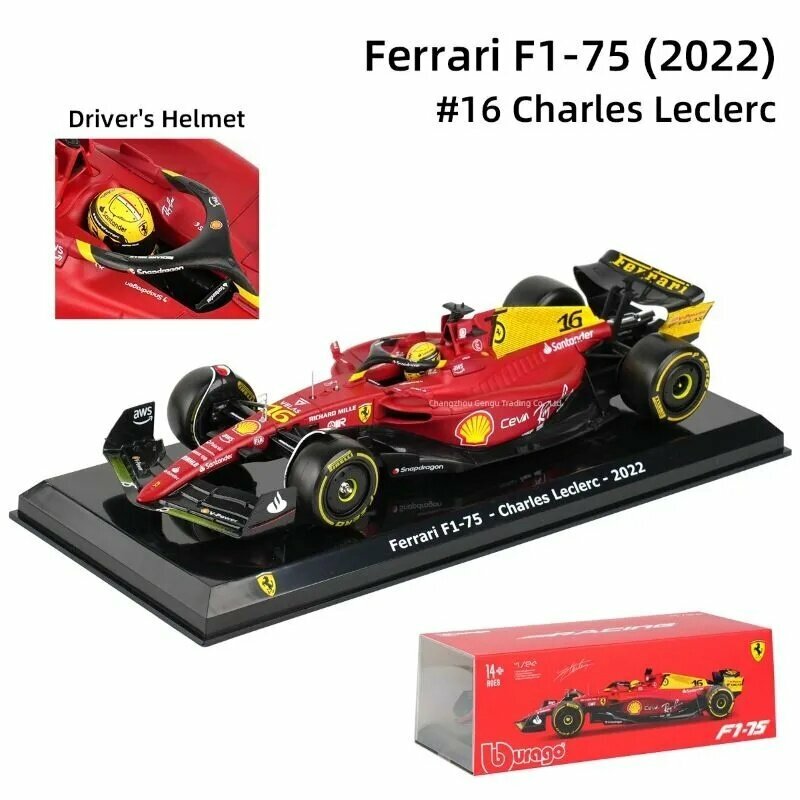 Коллекционная металлическая (Die Cast) модель болид Формула 1 Burago 1:24 Scale - F1 Ferrari-75(2022)#16 Charles Leclerc