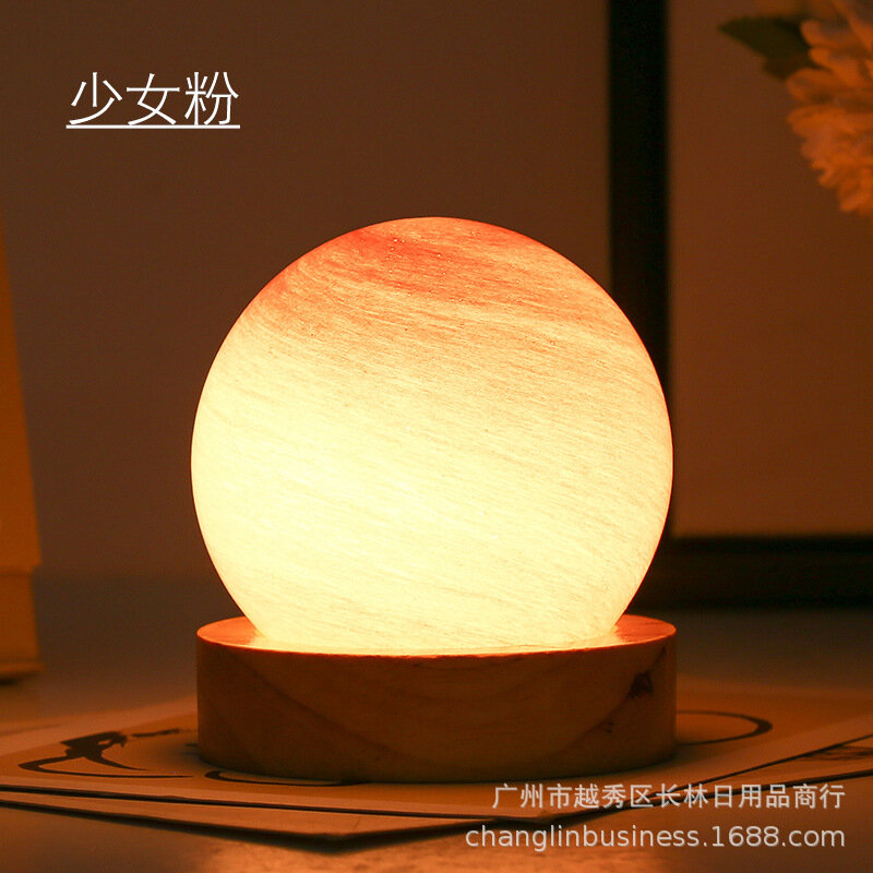 Встроенный светильник-ночник "Звездное небо" с абажуром Planet Lampshade на деревянной основе, аккумуляторный ночник Type-C, подарочный светильник Aurora Glass