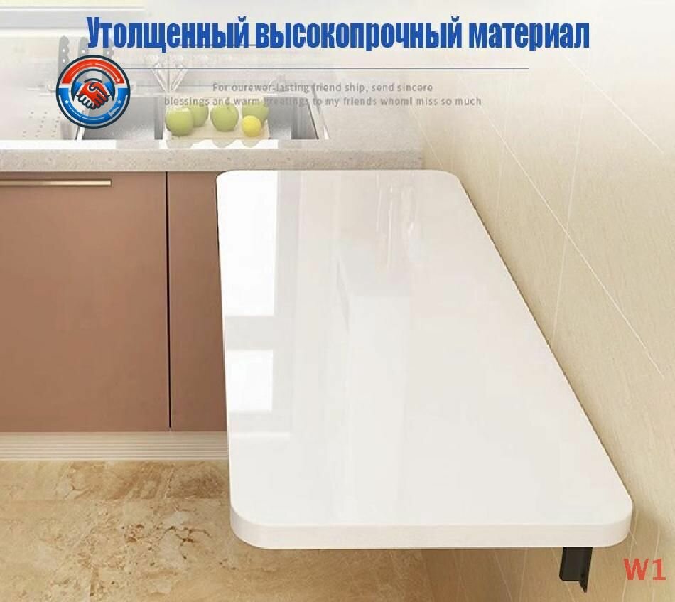 Подвесной складной стол для маленькой кухни и балкона, трансформер-полка для ноутбука и завтрака, компактная рабочая зона в современном стиле