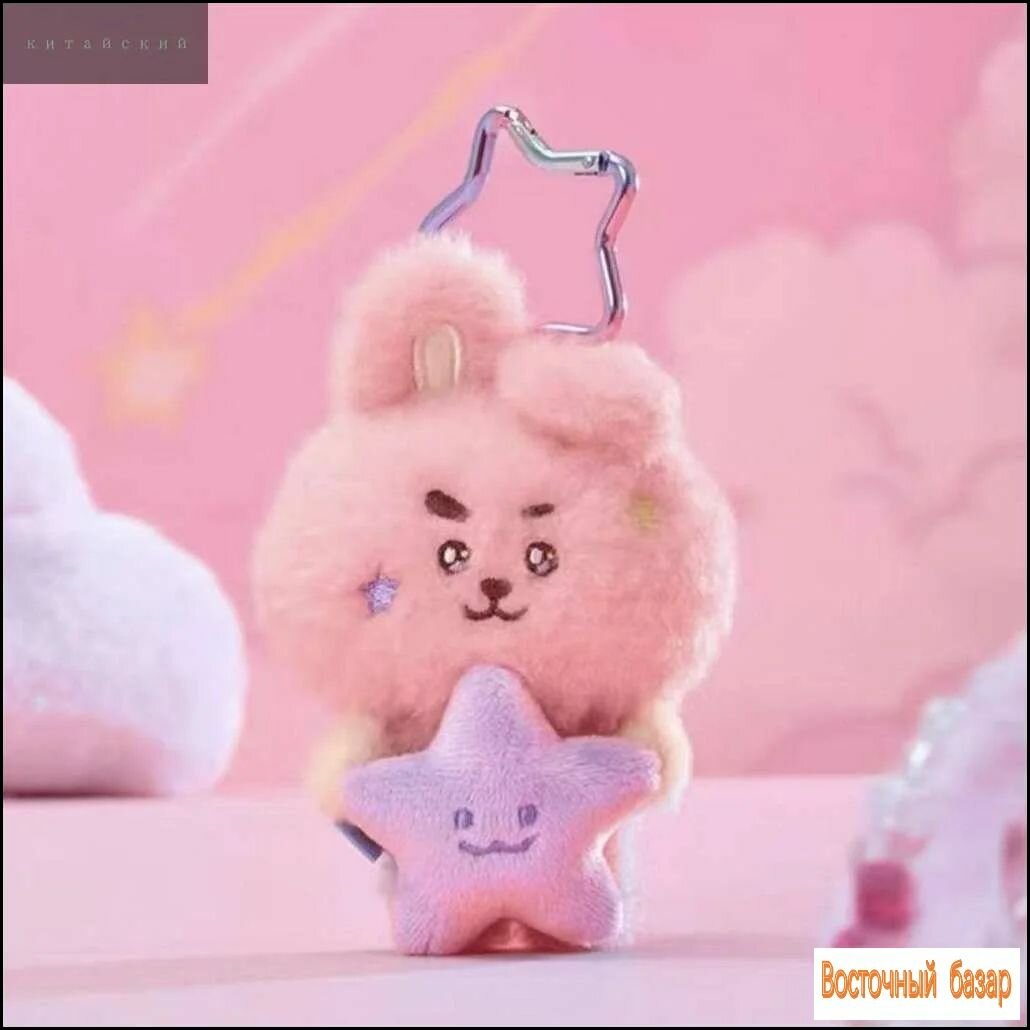 Игрушка BTS серии BT21 THE JOURNEY STAR плюшевый персонаж