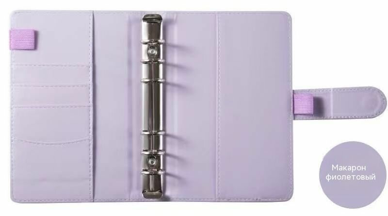 Обложка на кольцах А6 для блокнота биндера органайзера, 1 штука