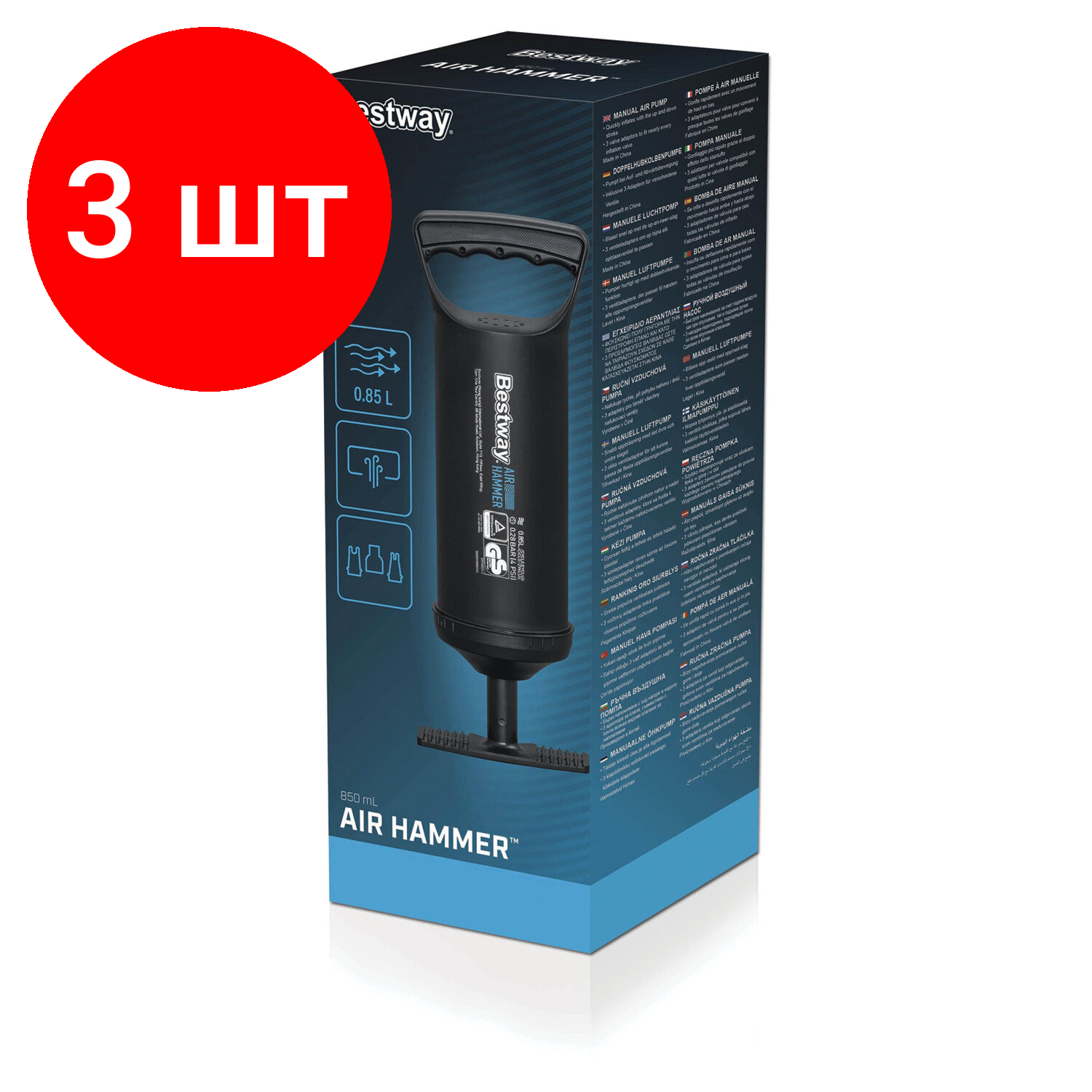 Комплект 3 шт, Насос ручной 0.85л/цикл, 30 см, шланг с 3-мя насадками, BESTWAY,62002