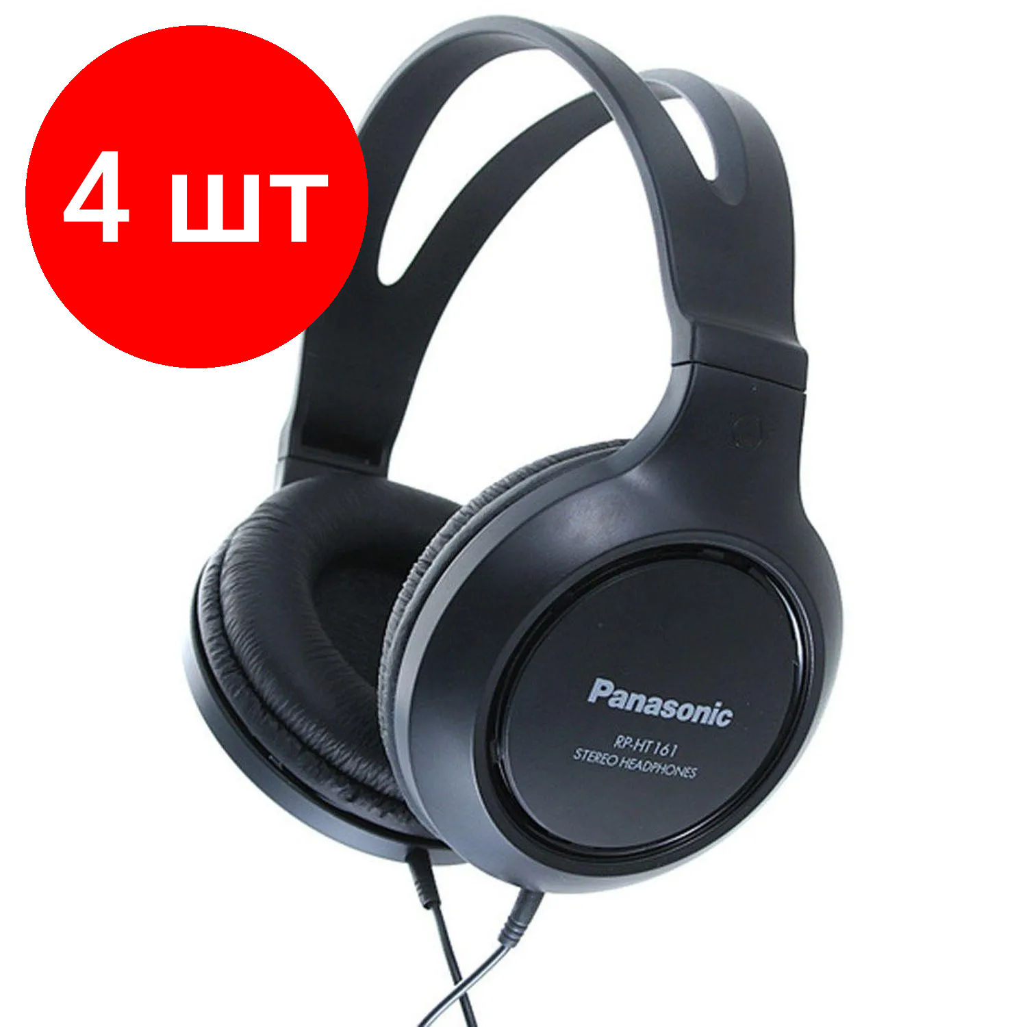 Комплект 4 штук, Наушники Panasonic RP-HT161E-K черный