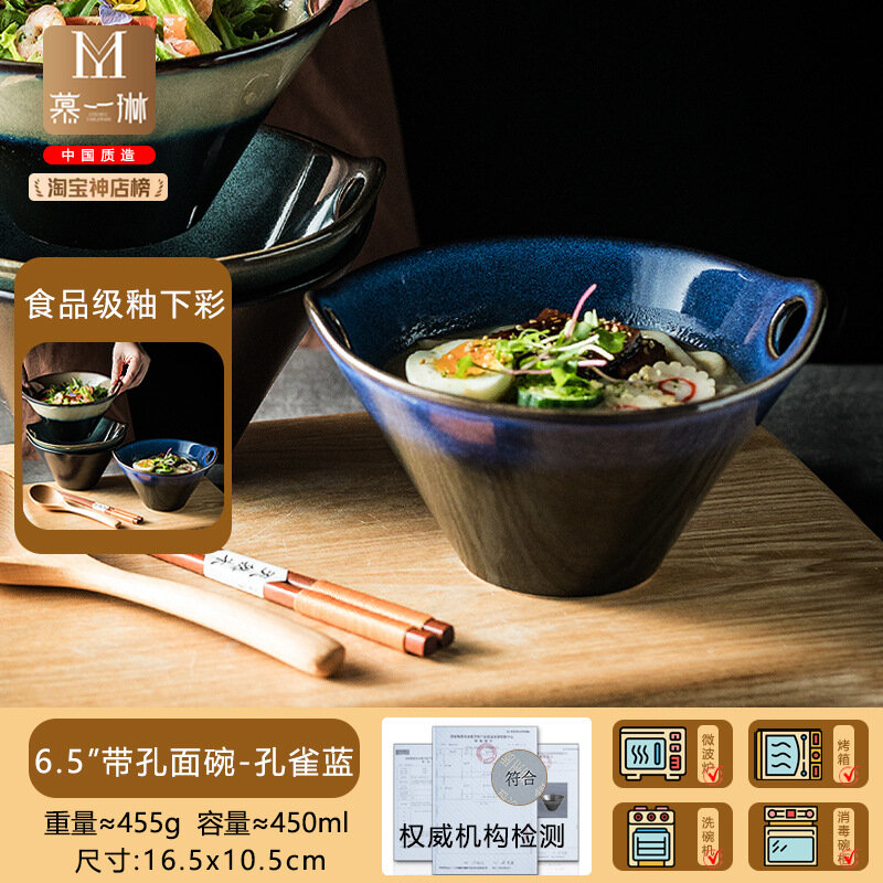 2025 Новая Высококачественная Домашняя Чаша, Красивая Чаша для Лапши Быстрого Приготовления, Чаша для Супа с Двумя Ручками, Изысканная Посуда для Личного Использования