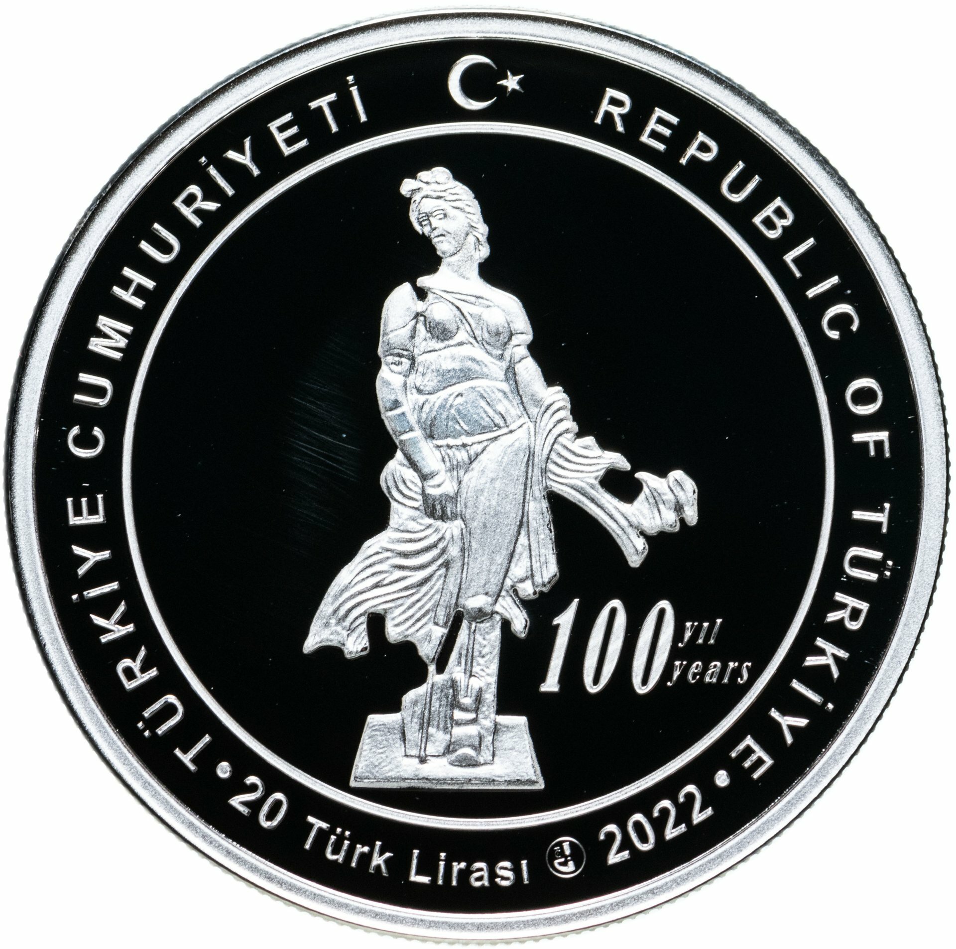 Турция 20 лир 2022 "100-летие Музея Анталии" Серебро Proof с сертификатом