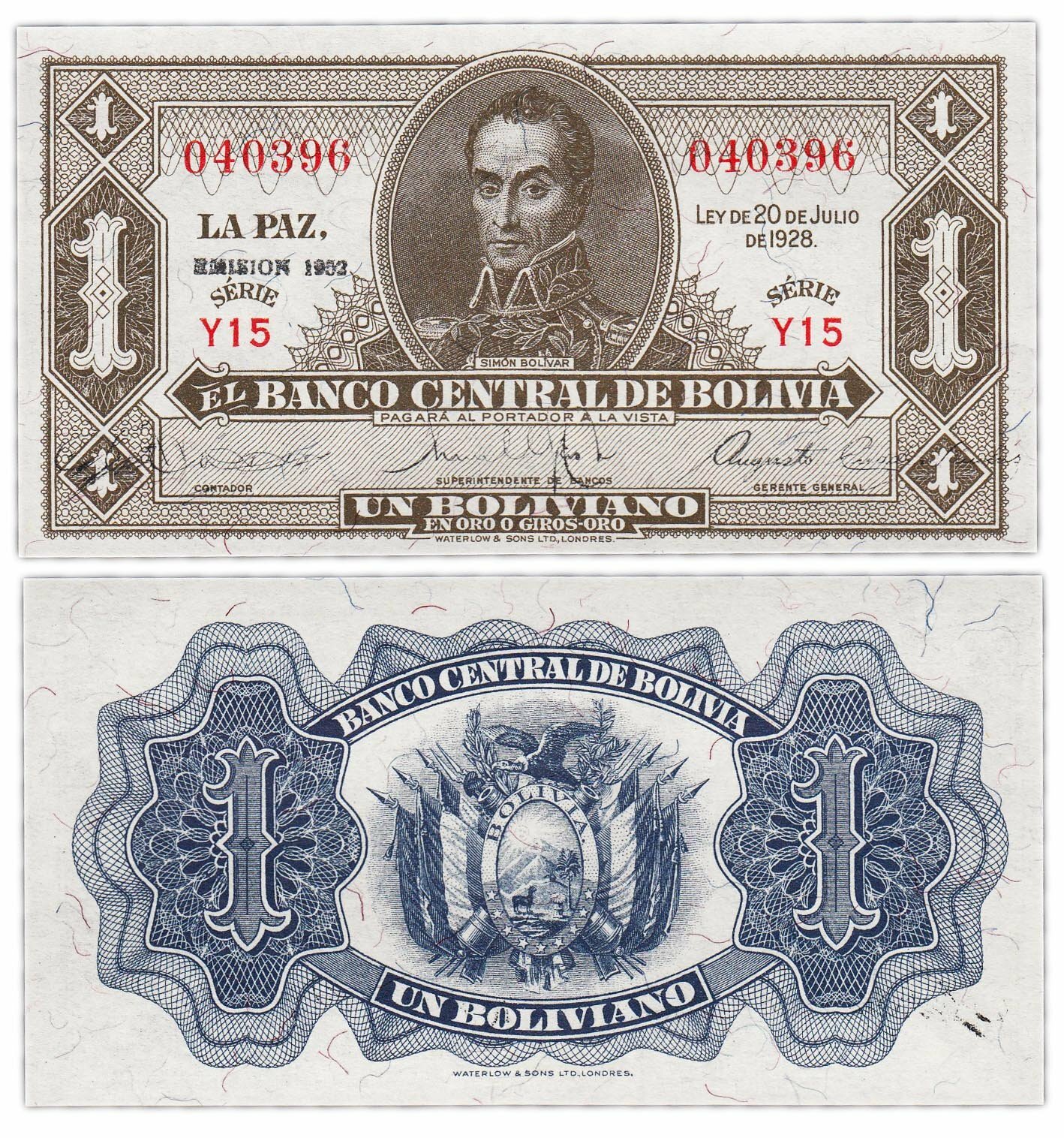 Боливия 1 боливиано 1928 1952 год Pick 128c2