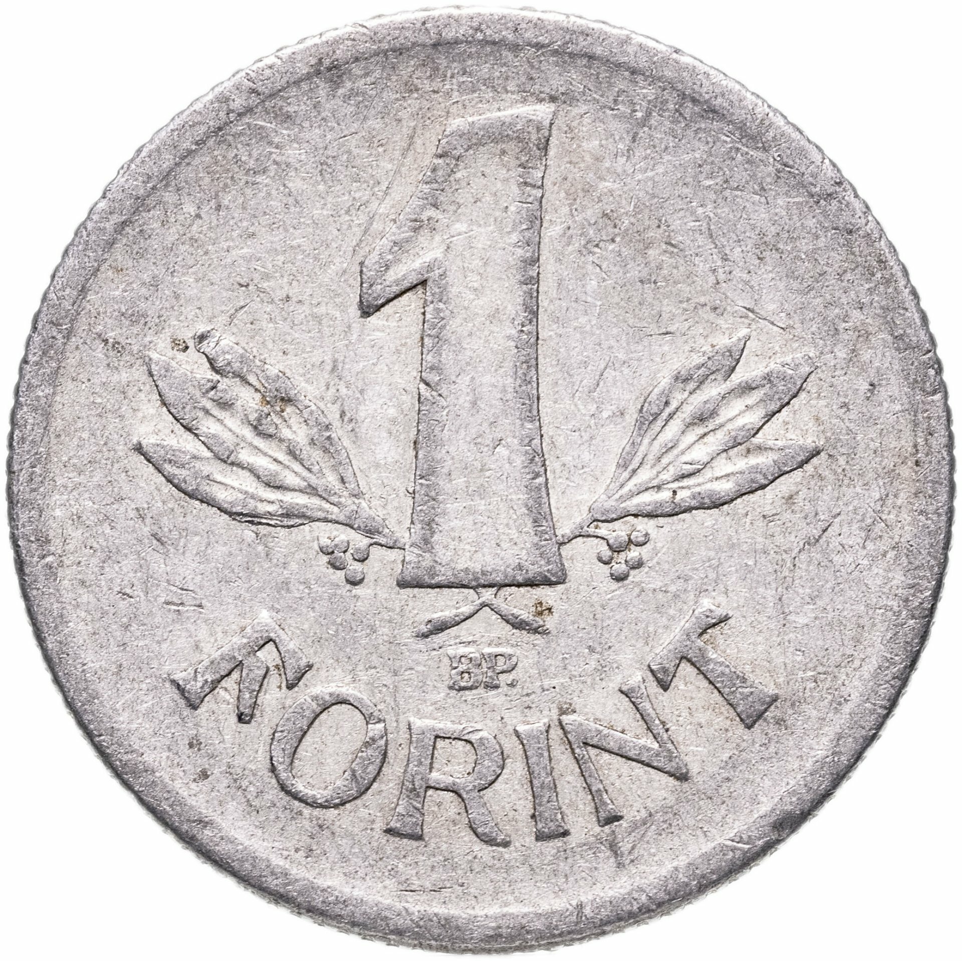 Венгрия 1 форинт forint 1968, Алюминий, в сохранности VF