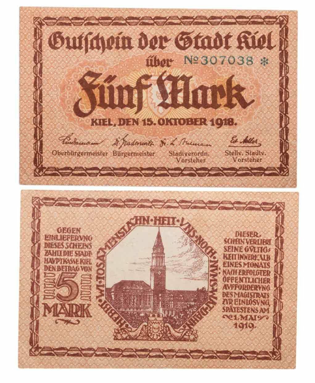 Германия 5 марок 1918 года