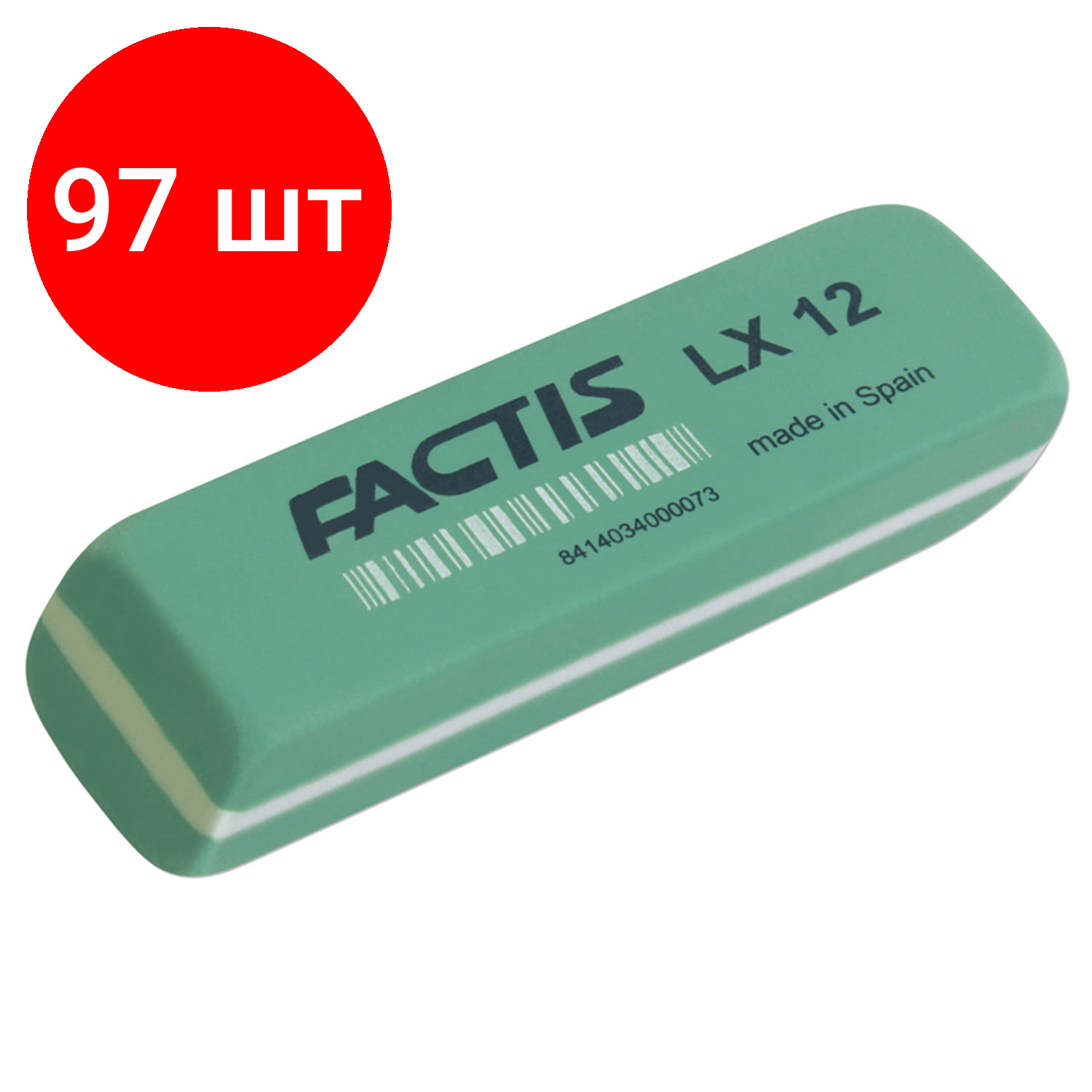 Комплект 97 шт, Ластик большой FACTIS LX 12, 74х24х13 мм, зеленый, прямоугольный, скошенные края, CPFLX12