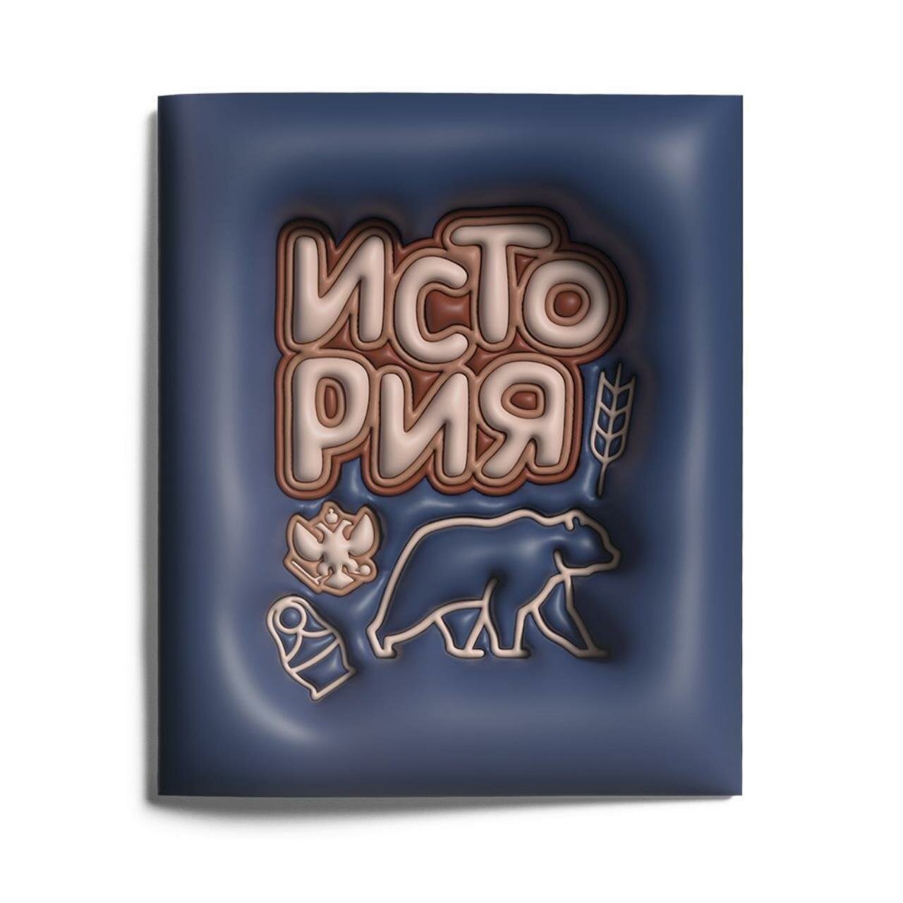 Тетрадь LOREX "THIRD DIMENSION", А5, клетка, 48 листов, скрепка, мелованная, картонная