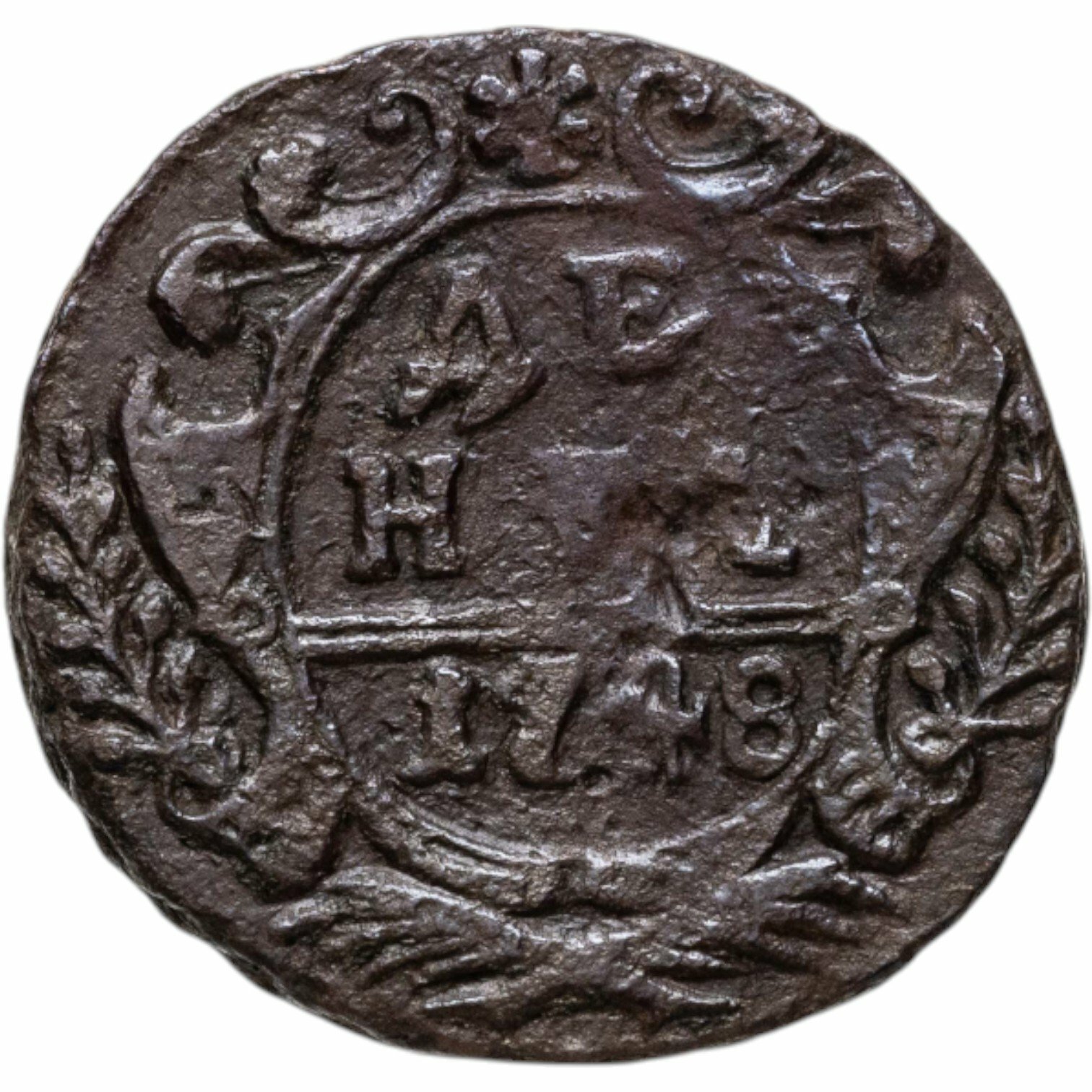 Денга 1748 в крыле 12 перьев, хвост узкий, Медь, в сохранности VF