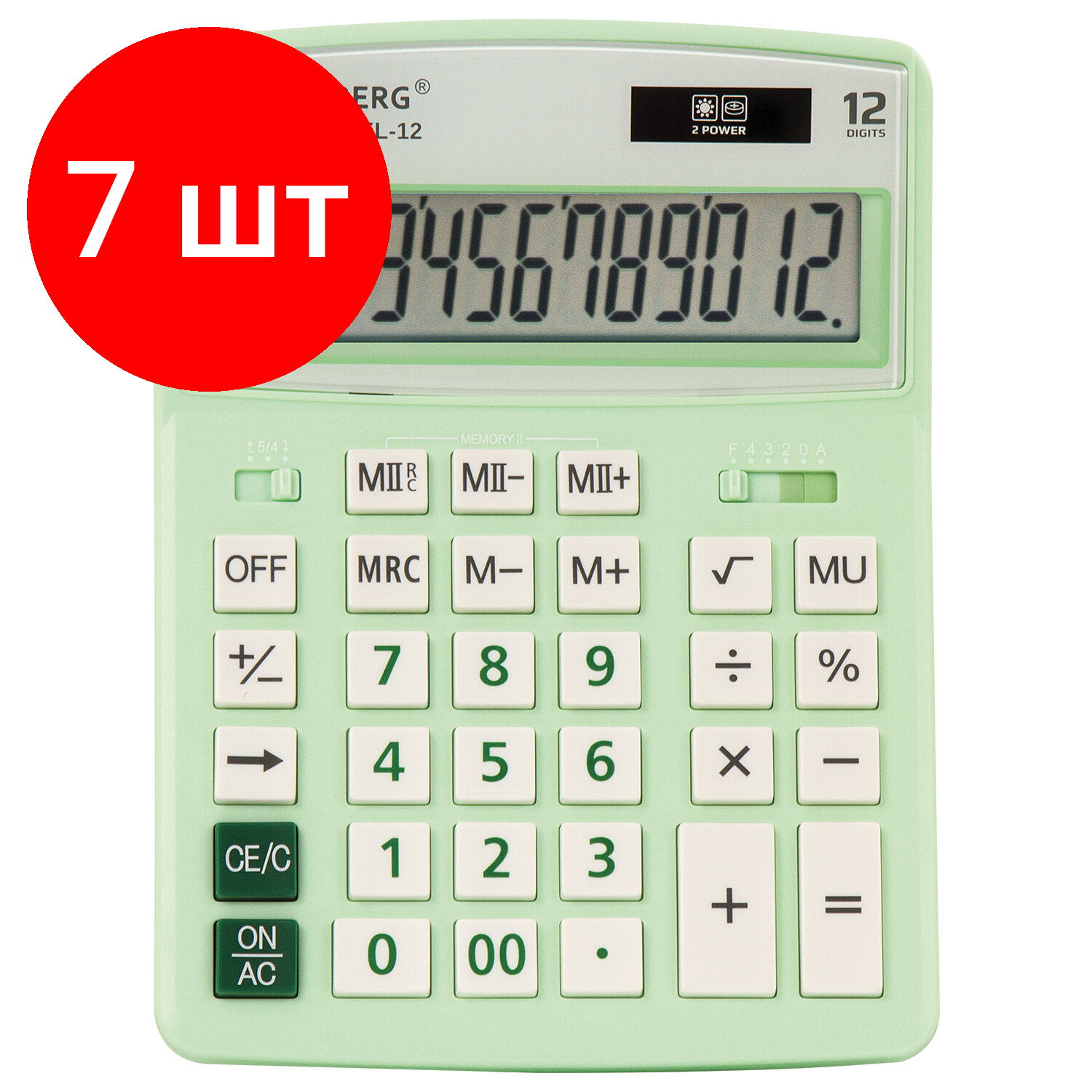 Комплект 7 шт, Калькулятор настольный BRAUBERG EXTRA PASTEL-12-LG (206x155 мм), 12 разрядов, двойное питание, мятный, 250488
